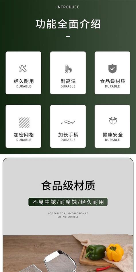 🔥臺灣嚴選🔥油炸鏟係列 撈油鏟 撈渣鏟 304不銹鋼炸爐 方形油渣過濾剷子撈渣網勺濾油漏勺 排炸薯條剷🔥熱賣精品 Olj 蝦皮購物