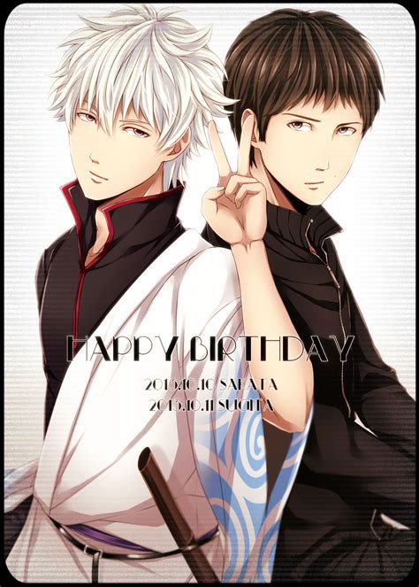 Tomokazu Sugita Gintoki