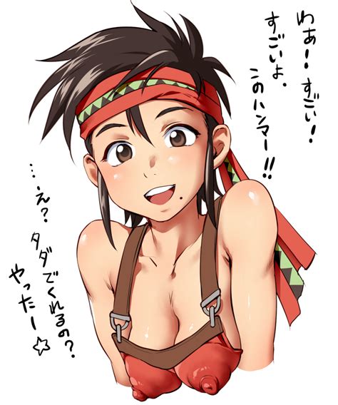 Post 5564981 Suikoden Yotarou
