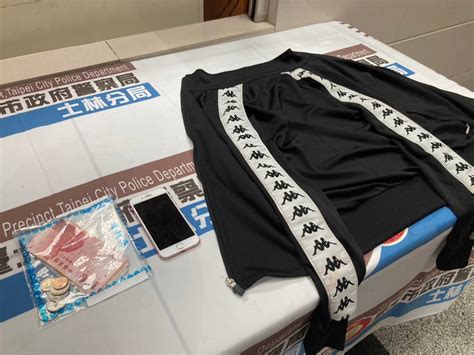 搶金項鍊變現25萬2天花光 他匡3酒店妹陪烤肉睡覺遭逮 聯合新聞網 Line Today