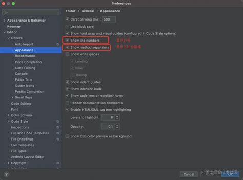 Idea社区版环境配置和插件安装idea社区版本由于很多插件不存在，导致开发过程中会比使用旗舰版更费时的情况。所以需要自 掘金