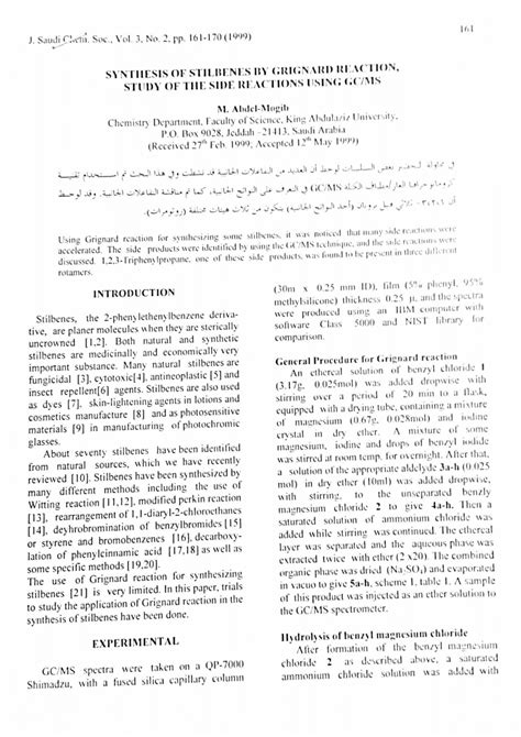 Diphenyl Oxalate Synthesis