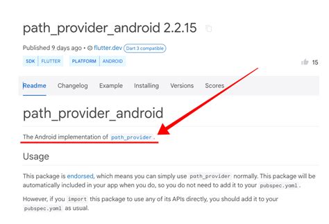 Flutterandroid 「pathproviderandroid」パッケージで「namespace Not Specified」エラー発生時の対処法 みんプロ式 40代