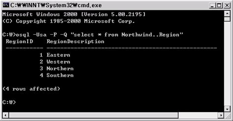 지에또일~ Wow Osql 유틸리티