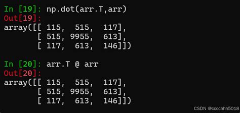 第四章——numpy基础：数组和向量化计算（1）扁平化和向量化 Csdn博客