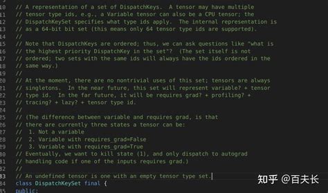 【pytorch 源码 detail 系列】dispatchkey and dispatchkeyset 知乎