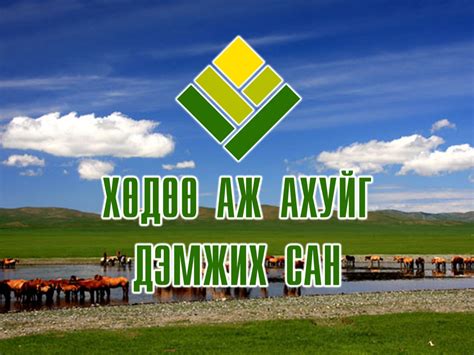 ХААДС гийн албан тушаалтны хэргийг шүүхэд шилжүүллээ Isee Mn