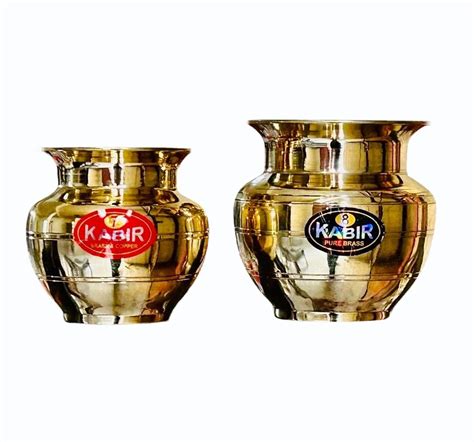 Kabir Brass Lota For Home At ₹ 750kg In Yamuna Nagar Id 2851790554491