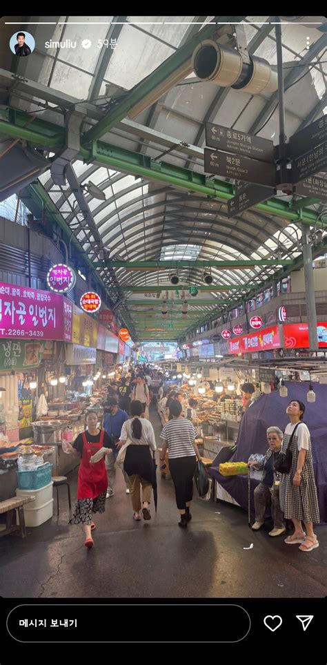산책하다가 마블 주연 배우 만날 확률 영화 무코 산책하다가 마블 주연 배우 만날 확률 영화 무코