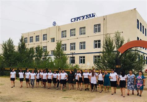 Амжилтын Үүд боксын Амжилтын Үүд боксын клуб НҮТББ