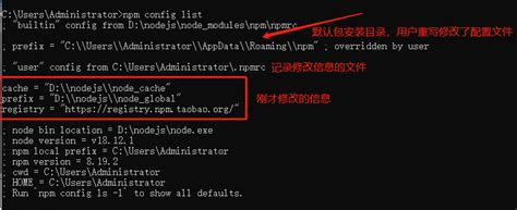 vue 环境安装 o小兵o 博客园
