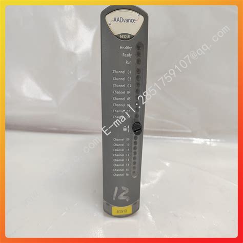 T ICS TRIPLEX Dual DO Terminal Board Xiongba Automation