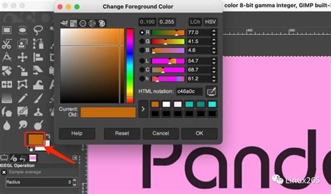 Gimp 图像处理软件如何更换图片背景色 Linux资讯