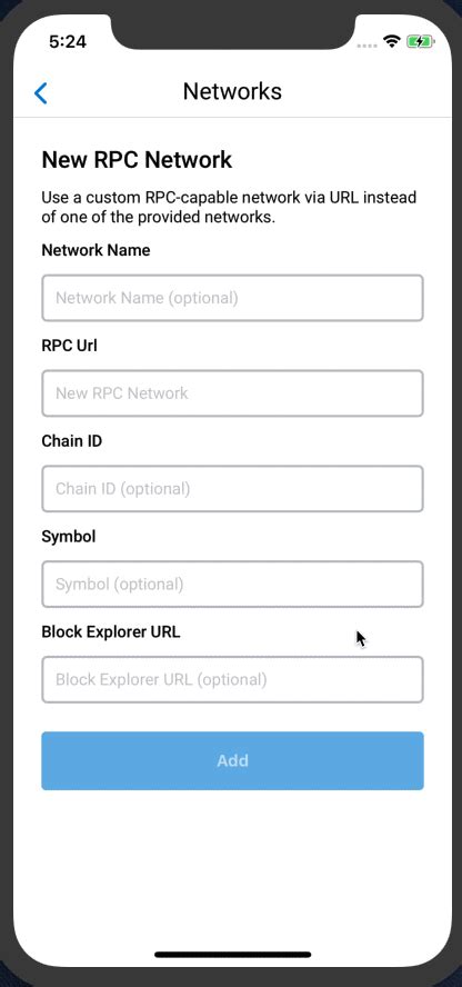 Keyboard Hide Inputs On Add Custom Rpc Network Ios · Issue 734