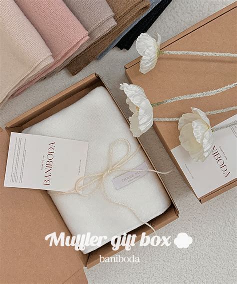 선물세트🎄 부드러운 목도리 연말선물 기프트박스 에이블리