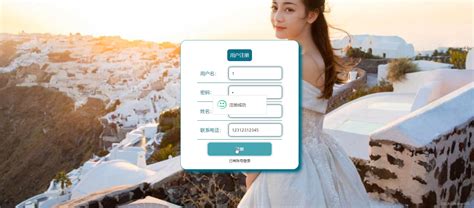 Java计算机毕业设计摄影网上预约管理系统（附源码、数据库） Csdn博客