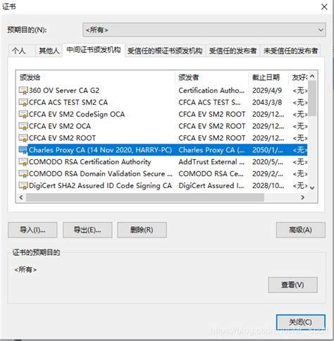 Charles代理软件抓取并解析加密数据的使用方法（wins）charles Protobuf怎么设置请求结果解密 Csdn博客