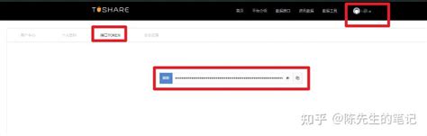 Python使用tushare实时获取股票数据分析分析，2023年7月15日更新！ 知乎