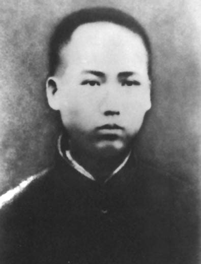 南方网1913年在湖南省立第四师范学校求学时的毛泽东