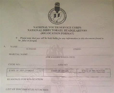 How To Apply For NYSC Redeployment Relocation NYSC CDS