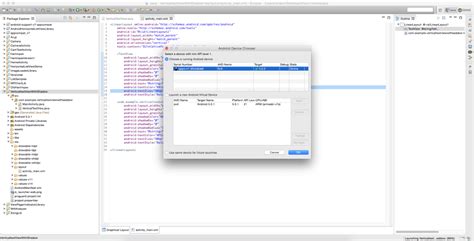 Vertical Textview With Shadow Effect