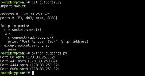 Shell Is Coming Metasploit Getting Outbound Filtering Rules By