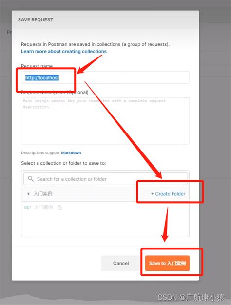 Ssm学习44：postman入门安装和使用（重点）ssm 如何使用postman 调试 Csdn博客