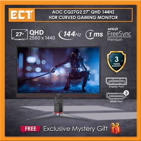 AOC CQ27G2 27" QHD (2560 x 1440) 144Hz HDR Curved Gaming Monitor (DP,HDMI)