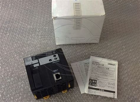 programmable controller
