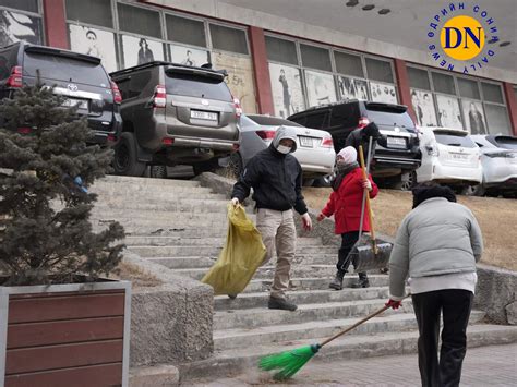 Бүх нийтийн цэвэрлэгээ дөрөвдүгээр сарын 12 ныг хүртэл үргэлжилнэ