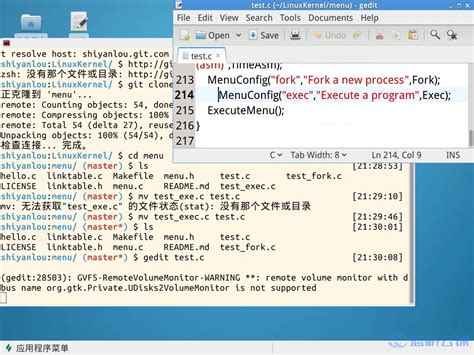 Linux内核如何装载和启动一个可执行程序 蓝桥云课 Linux内核如何装载和启动一个可执行程序 蓝桥云课