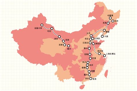 圖解中國高鐵 中國文化研究院 燦爛的中國文明