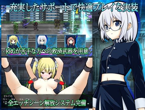 【50 Off】alsade Code [maple Clover] Dlsite 同人 R18