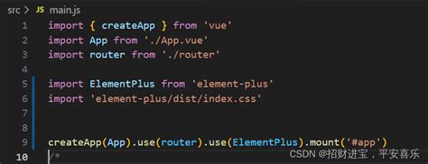 Vue3 引入“element Plus“组件的css没效果elementplus引入没有用 Csdn博客