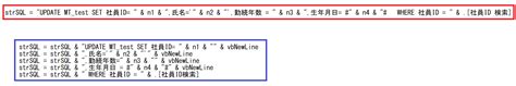 【access Vba】更新クエリをvbaで実行する。コードの書き方がポイント Keiyu企画