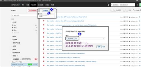 Sonarqube 插件 离线安装 Findbugssonar离线安装插件 Csdn博客