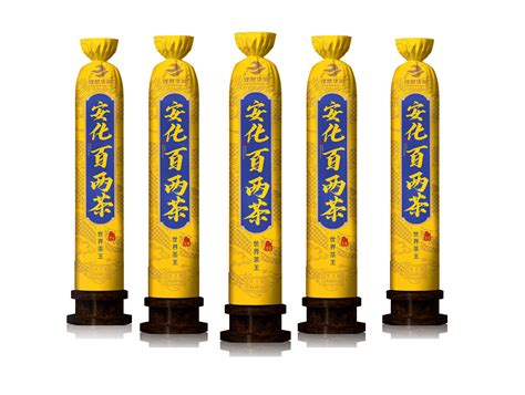 安化黑茶传统系列 理想华莱