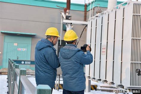 国网冠县供电公司圆满完成元旦保电任务，保障电网安全运行设备应急用电