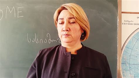 პირველი დღე Youtube