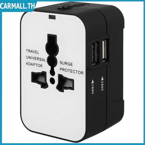 Travel Adapter Universal Dual USB Plug Adapter แบบพกพา International Power Plug Charger Adapter