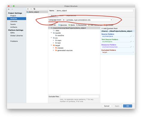 解决idea报错：lambda Expressions Are Not Supported At Language Level ‘5