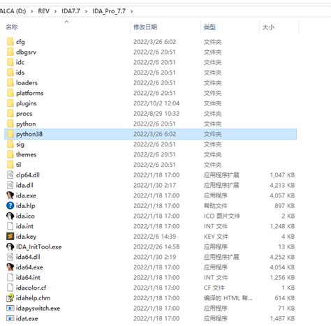 [idapython] no module name ‘yara‘ modulenotfounderror no module named
