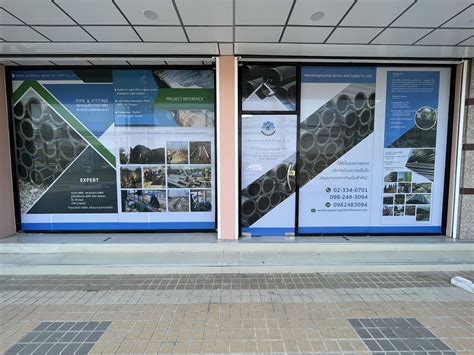 สติ๊กเกอร์ซีทรู ป้ายซีทรู สติ๊กเกอร์ซีทรูพิมพ์ลาย สติ๊กเกอร์ซีทรู 3m