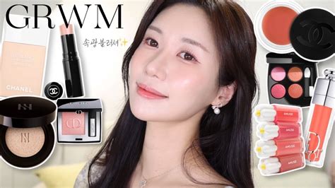 Grwm요즘 핫한 백화점 신상들로💕반모 메이크업 겟레디 어때👀샤넬 헬시핑크헤라 블랙쿠션속광블러셔우리 곧 오프라인에서 만나 ️로맨틱민서 Youtube
