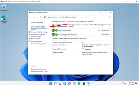 how to enable rdp in windows 11 finerdp