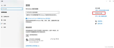 解决tomcat中文乱码问题——windows平台 腾讯云开发者社区 腾讯云