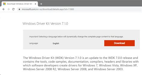초간단 실시간 감시기 만들기 2
