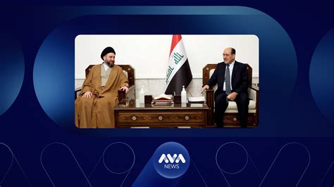 مالیکی و حەکیم هەموو ڕێکاری پێویست لەسەر سنووری عێراق سووریا بگیرێتەبەر Ava News