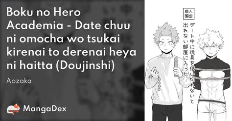 Dafbfe8d 635d 4d3b B0a1 0017fa24c1c6