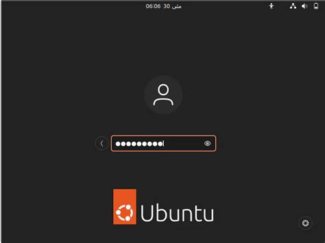 How To Reset The Root Password On Ubuntu 2204 If Forgotten Its